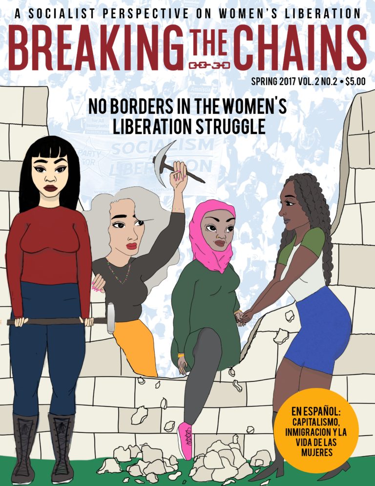 Check out all the issues of Breaking the Chains – Breaking the Chains